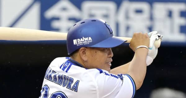 【DeNA】中村紀洋さん、福山博之さんから中前安打 DeNA伝説のOB「1打席対決」 (カナロコ by 神奈川新聞)