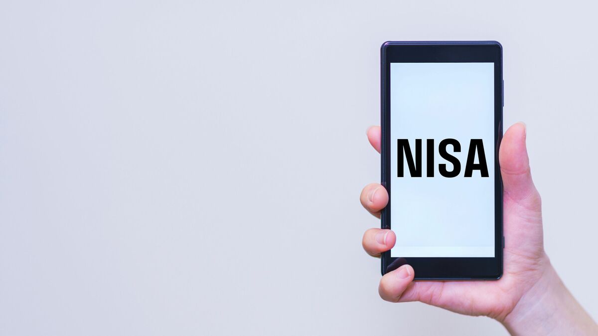 毎月2万円以下なら｢オルカン｣と｢S&P500｣はお勧めしない…新NISAで｢素人が本当に買うべき金融商品｣とは (PRESIDENT Online)