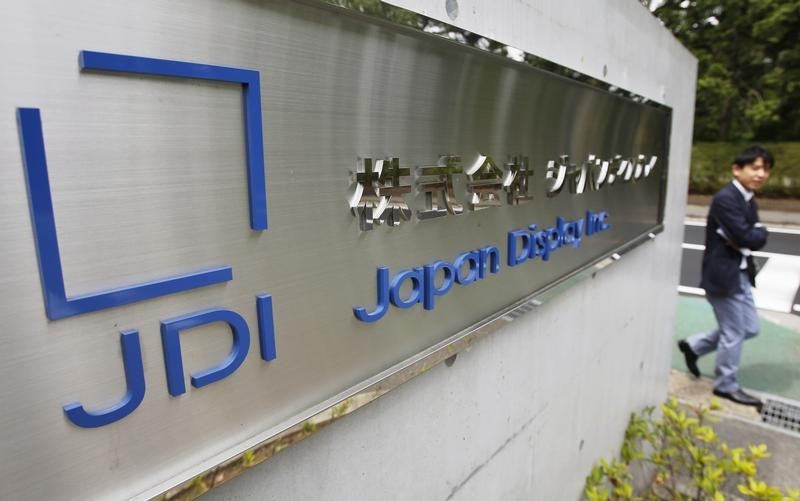 JDI、スマホ液晶以外で5年後5000億円規模へ＝次期社長