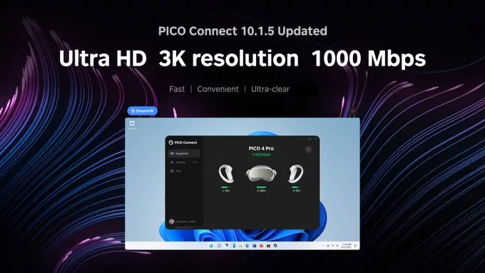 PC接続ツール「PICO Connect」に10.1.5アップデート導入。最大ビットレートが1,000Mbpsまで上昇 (MoguraVR)