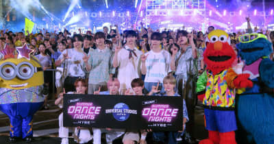 TEAM」も満喫！ USJ夏イベ「NO LIMIT! サマー 2024」レポートUSJ初のKPOPコラボに会場大興奮 (GAME Watch)