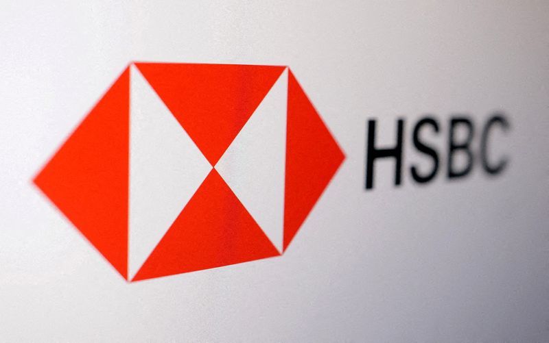 英HSBC、気候変動に重点を置くインフラファイナンス部門設立