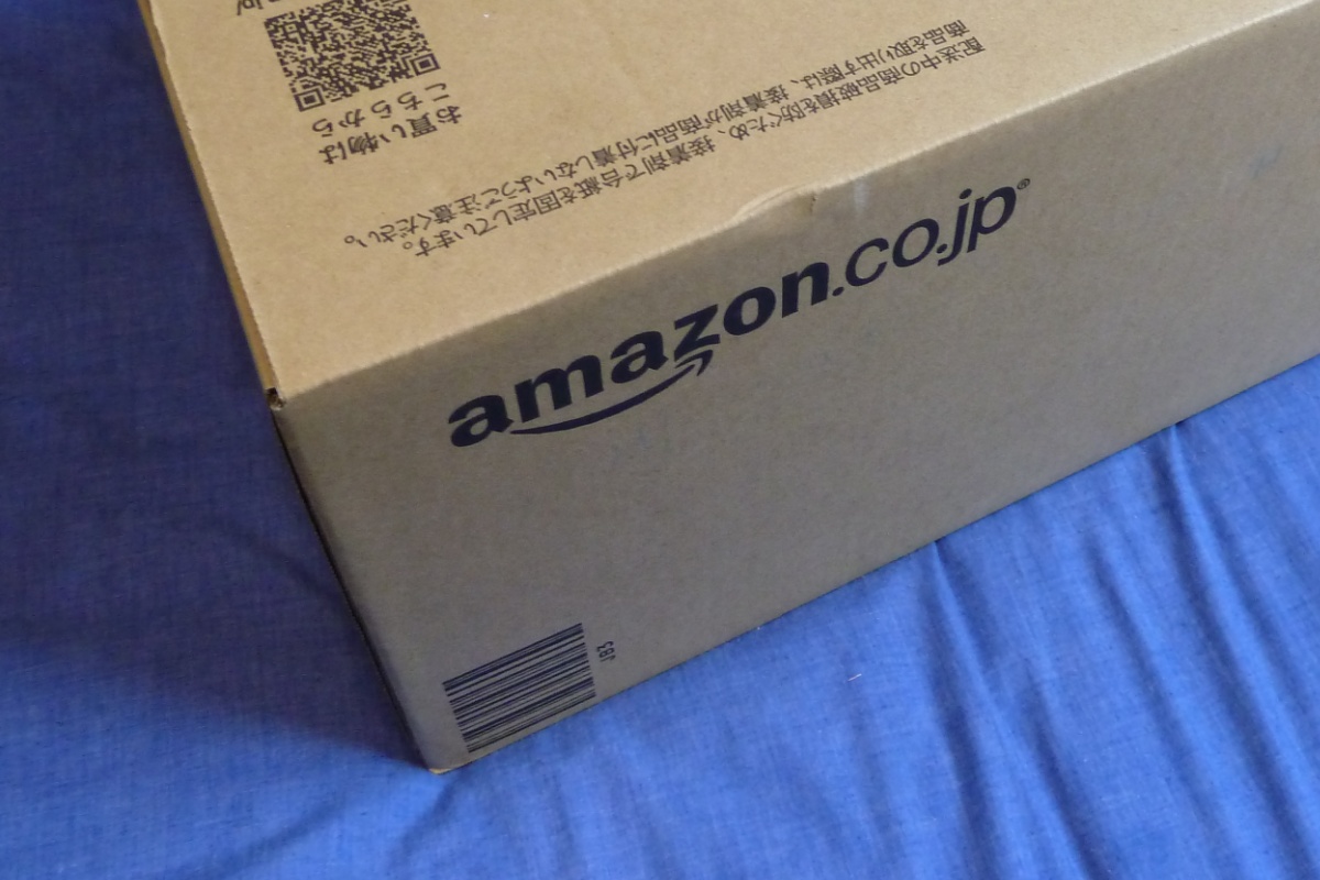 Amazon配達員が激怒 「ガソリン代8500円は自腹で払えというの？」 (NewSphere)