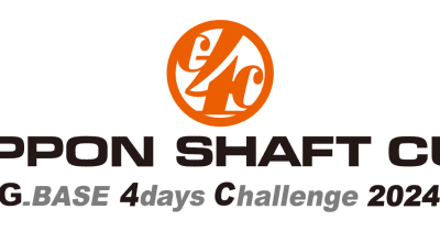 「G_BASE」が4日間競技大会を開催 ツアープロの卵に経験の場を提供 (GEW)