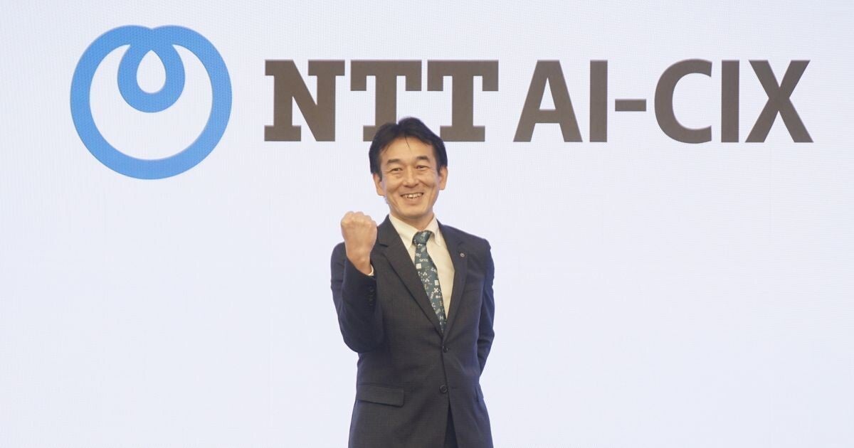 新会社NTT AI-CIXの社家社長が会見、「技術をサービスに近づける」 (TECH+)