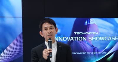 シャープが描く近未来の世界とは、「SHARP Tech-Day'24」を少しだけ覗いてきた (ケータイ Watch)