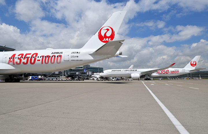 JAL、LINEで国際線搭乗案内 航空業界初「通知メッセージ」活用 (Aviation Wire)