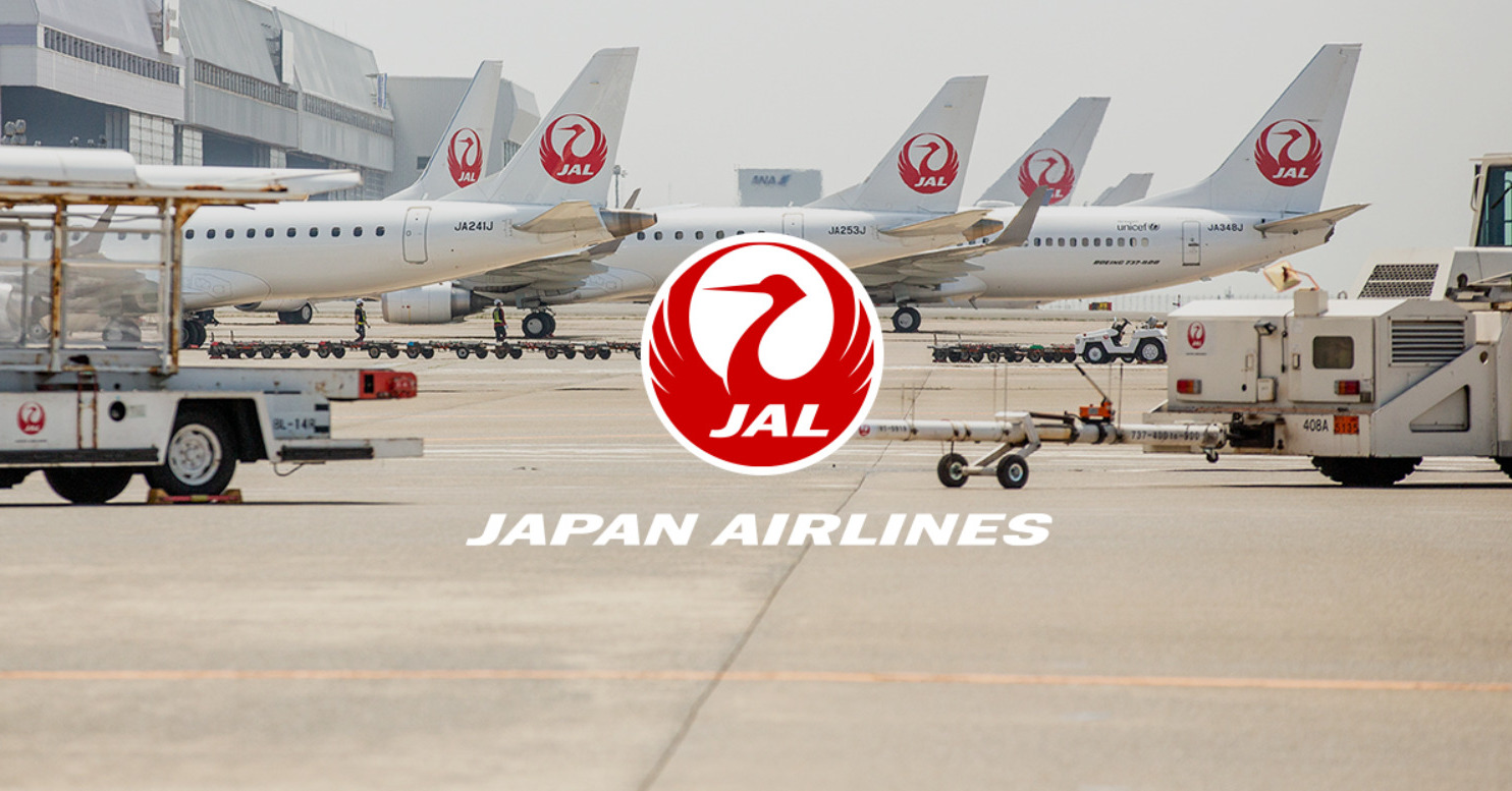 JAL、国際線の搭乗案内を「LINE」で通知 航空業界で初 (ITmedia ビジネスオンライン)
