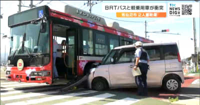 「横からゆっくりぶつかった感じ」BRTバスと軽乗用車が出合い頭に衝突 軽乗用車の女性が重傷 宮城・気仙沼市 (tbc東北放送)