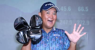 最速試打!? QPこと 関雅史プロも絶賛！ 曲がらない、 飛び、低スピン、 寛容性が進化した スリクソン『ZXi』シリーズ (GEW)