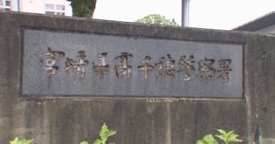 稲刈りをしていた88歳の男性が車ごと転落し死亡 宮崎県内で農作業中の死亡事故相次ぐ (MRT宮崎放送)