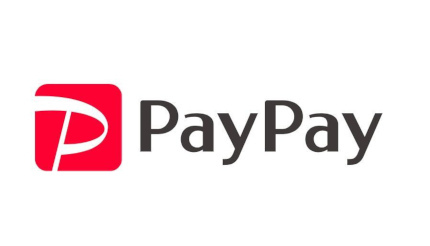 ソフトバンク、株主優待で進呈する特典をPayPayポイントから「PayPayマネーライト」に変更 (BCN＋R)