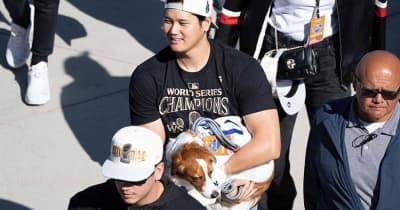 「真美子さんのくっつき方が…」 大谷夫妻の隠されていた全開スマイルが話題「仲睦まじい」 (THE ANSWER)