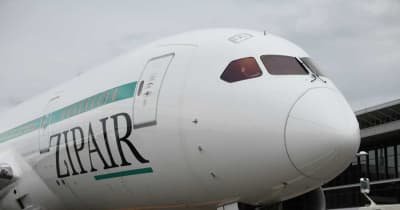 ZIPAIR Tokyo、東京/成田〜バンコク/スワンナプーム線を期間増便 2025年1月26日〜2月28日、週12往復に (TRAICY)