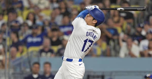 大谷翔平、MVP最終候補入り 2年連続3度目なるか 公式HP「獲得すれば史上初のDH」 ライバルはリンドーアとマルテ 好投15勝の今永は新人王選外 (デイリースポーツ)