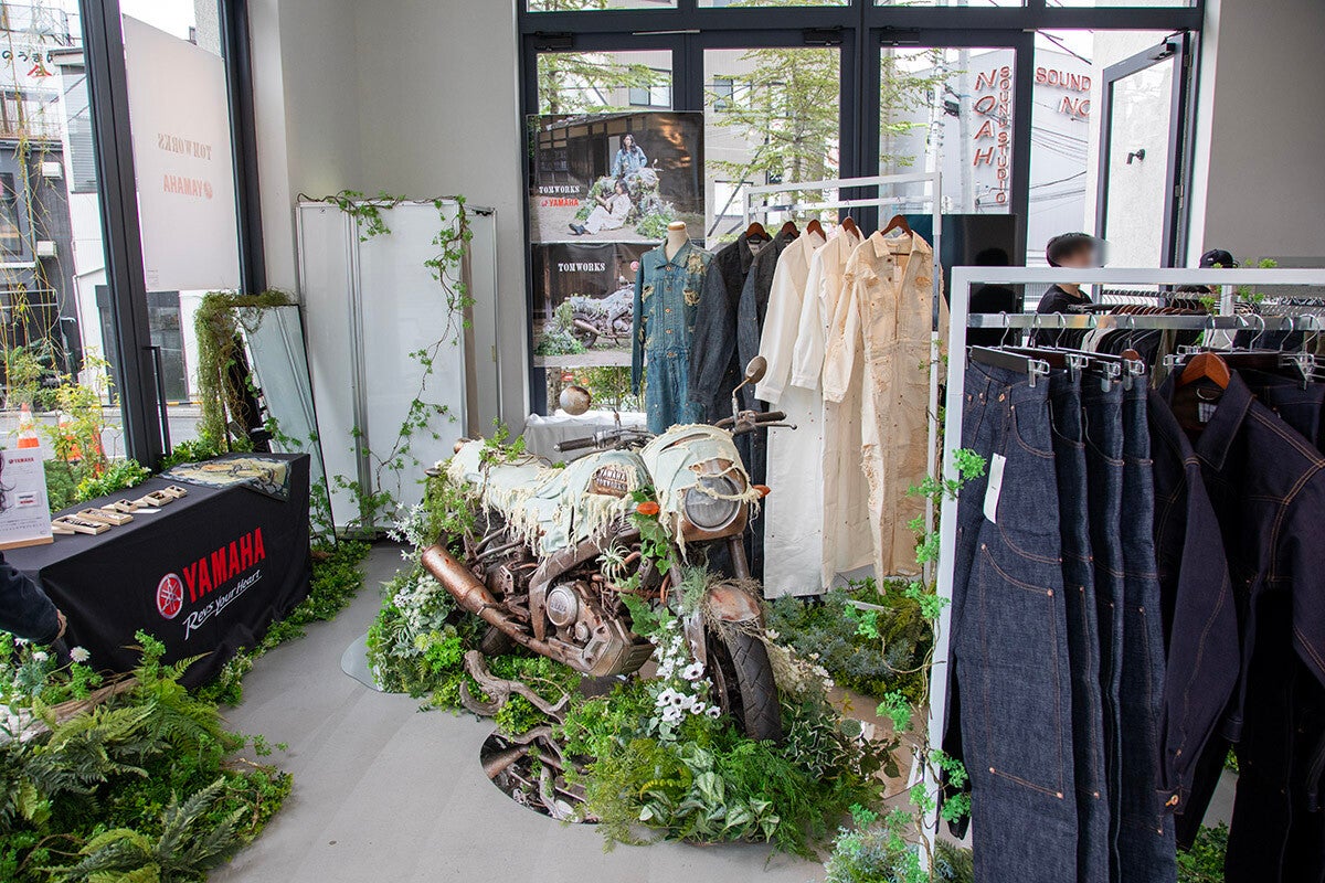 ヤマハ発動機×TOM WORKS、アート作品を共創するコラボを展開 - 東京・下北沢で合同POP UP Storeを実施 (マイナビニュース)