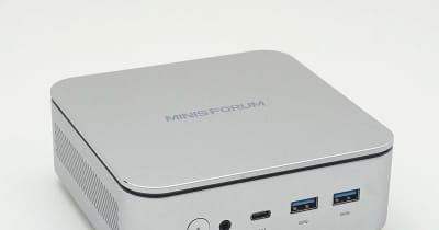 【Hothotレビュー】AMD最新Ryzen AI 9 HX 370を搭載！ライバルを圧倒する高性能ミニPC「EliteMini AI370 ...