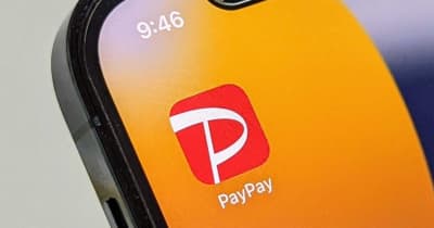 PayPay、「2025年夏以降に他社クレカを継続利用できる方式」導入へ (ケータイ Watch)