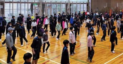 楽しく健康づくり 湘南台で体操大会 藤沢市 (タウンニュース)