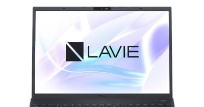 【本日みつけたお買い得品】NECの16型LAVIEノートが1万円引きで最安値に (PC Watch)