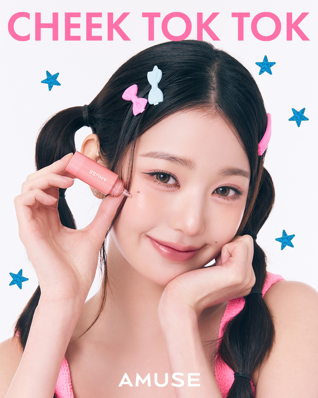 IVEのウォニョンがミューズ務める「AMUSE」から新感覚のリキッドチーク登場、日本限定カラーも (ORICON NEWS)