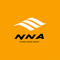 【フィリピン】〔ミ島通信〕ICTSI、港湾運営権を25年延長[運輸] (NNAアジア経済ニュース)