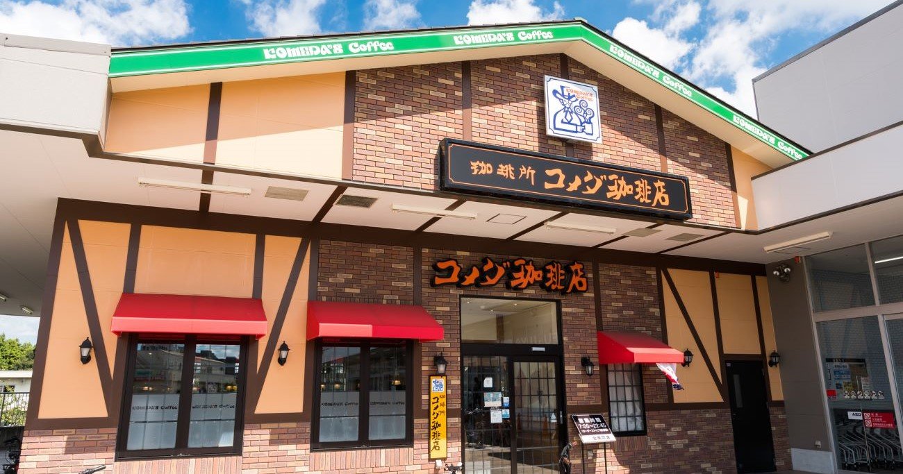 コメダの利益率はサンマルクの5倍！「驚異の利益」を生む理由【イラスト図解】 - News&Analysis (Diamond Online)