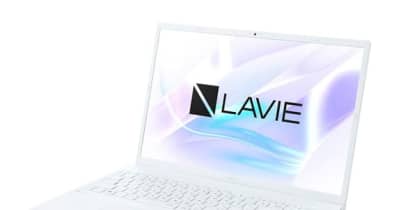 【本日みつけたお買い得品】NECの16型LAVIEノートが4万5千円引きで最安値に (PC Watch)