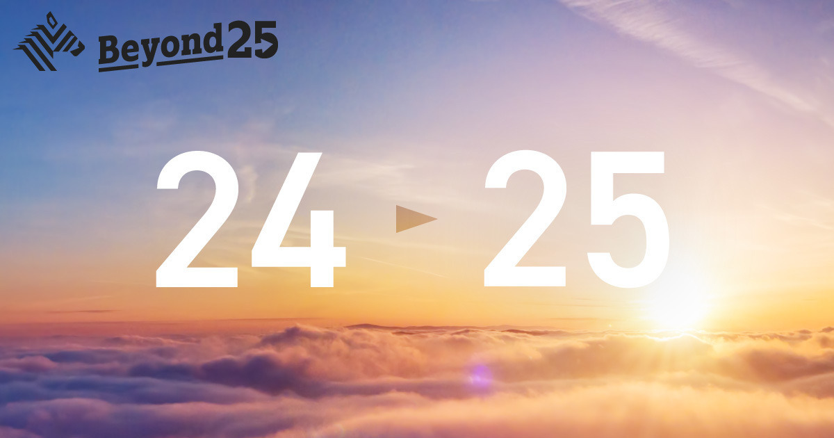 【年頭ご挨拶】NewsPicksが2025年に伝えたいこと