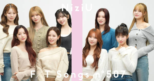 NiziU、約2年ぶり『THE FIRST TAKE』登場「めちゃくちゃ楽しかったです！」 映画主題歌をSPパフォーマンス (ORICON NEWS)