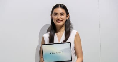 八木莉可子さん「可愛くてタイピングしやすい」。Note Cが示す新しいFMV (PC Watch)