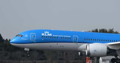KLMオランダ航空、欧州行きで「リアルディールセール」 往復14万円台から (TRAICY)