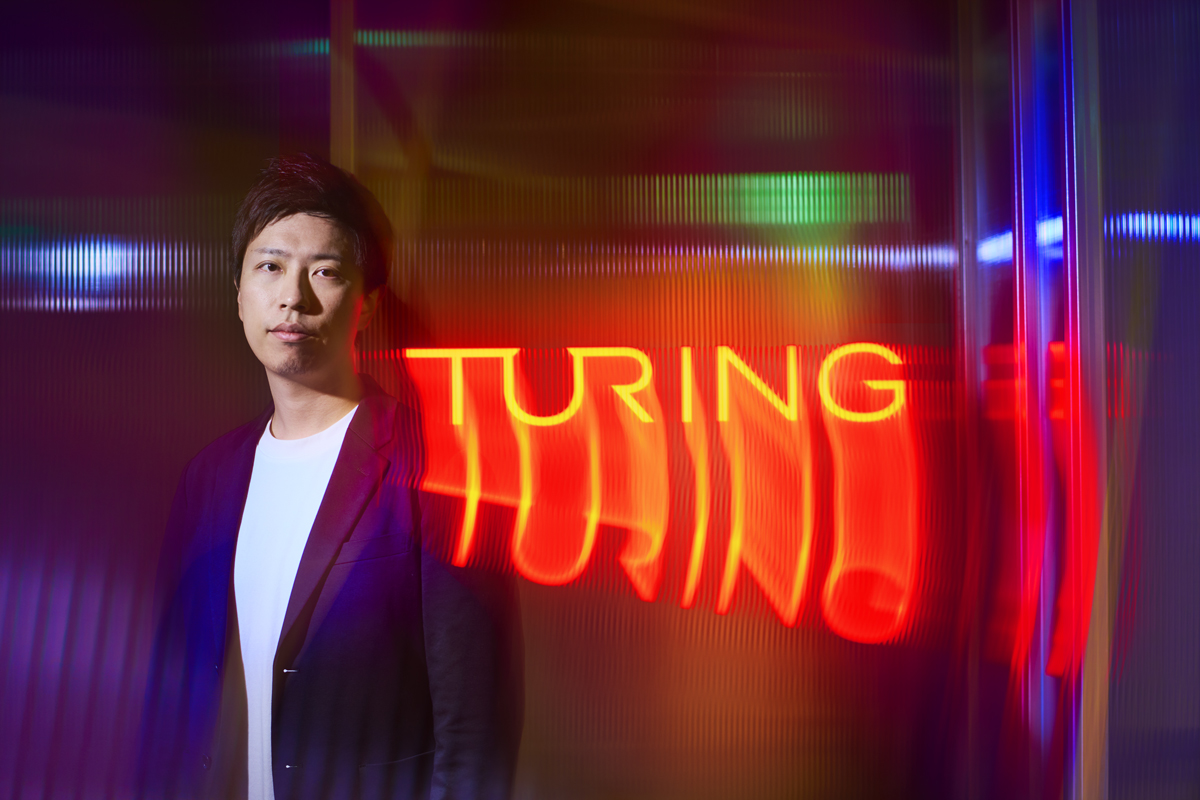 自動運転の鍵はAIに Turing山本CEOの戦略 (Forbes JAPAN)