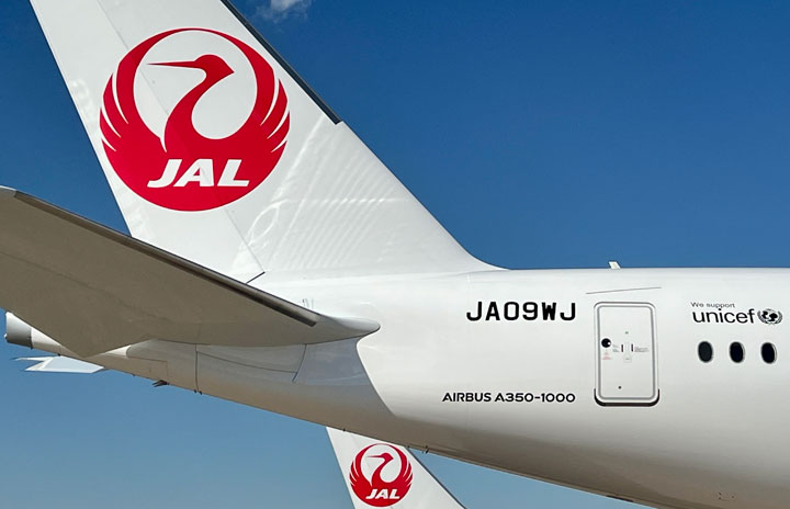 JAL、A350-1000 9号機の就航前改修開始 (Aviation Wire)