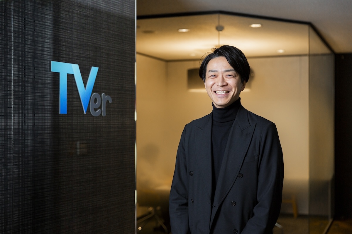 月間再生回数約5億回 TVerが描く“社会インフラ”への道筋 (PR: Forbes JAPAN BrandVoice)