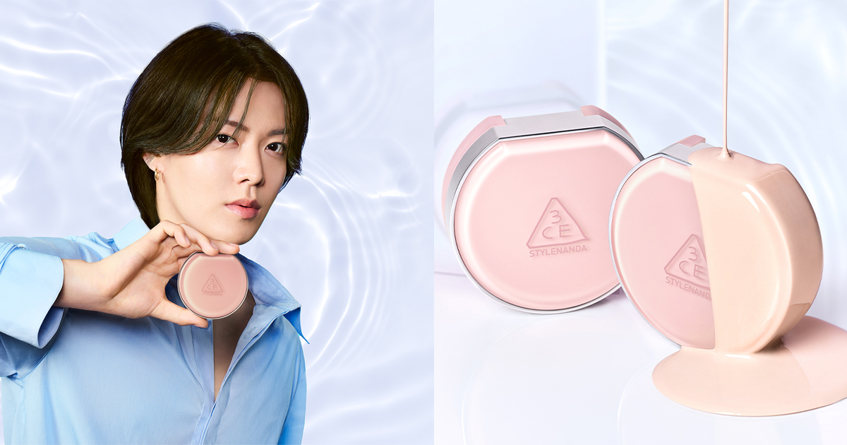 「3CE」がクッションファンデを発売 NCTユウタのサイン入り製品が当たるキャンペーンも実施 (WWD JAPAN.com)
