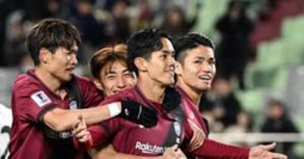 ヴィッセル神戸、ACLE決勝トーナメント進出 上海海港に4-0 (神戸新聞)