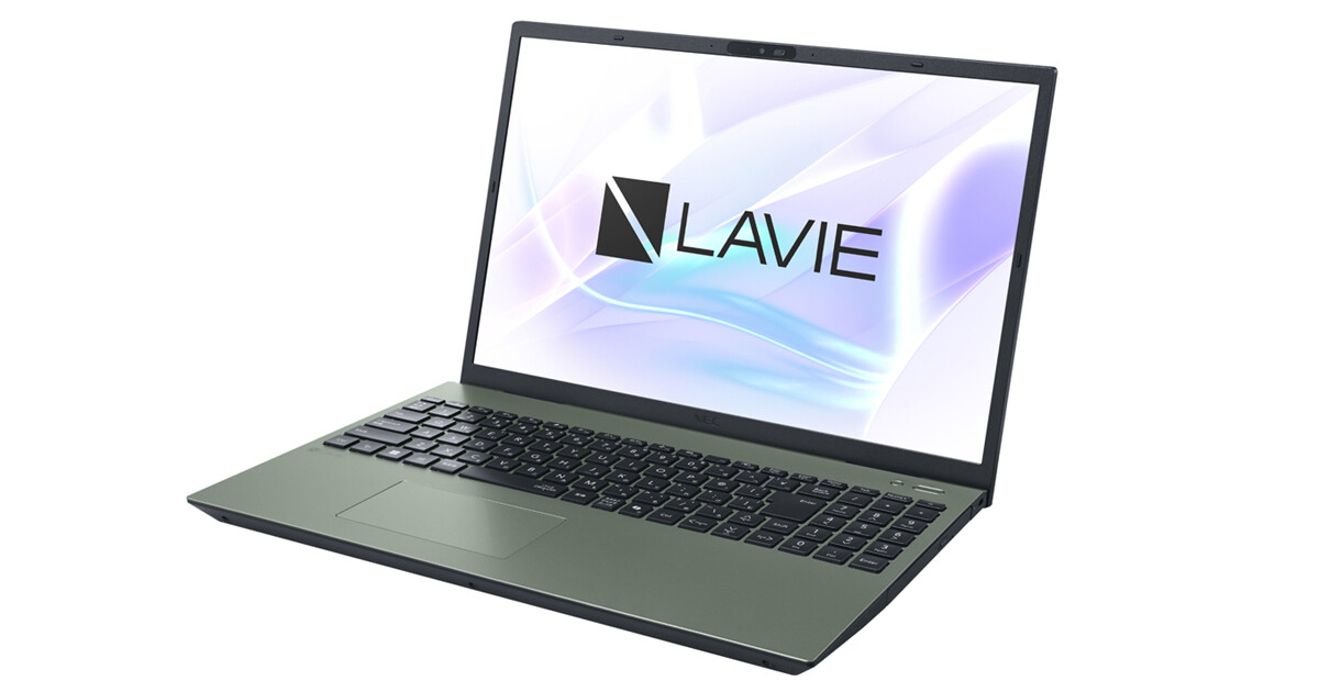 NEC PC「LAVIE」、16GBメモリを搭載した16：10アスペクト比の16型ノートPC (プラスデジタル)