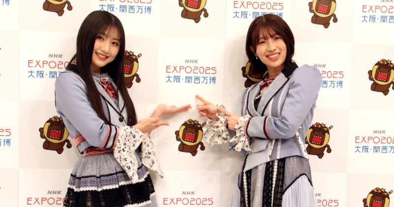 NHK大阪、大阪・関西万博一ヶ月前に特別番組放送 NMB48が魅力を先取りリポート (ORICON NEWS)