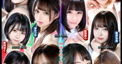 美女限定プロレス興行『BWP13』を3月8日開催！試合終了後のファンミーティングイベントの実施も決定 前回興行(BWP12)試合結果も発表 (＠Press)