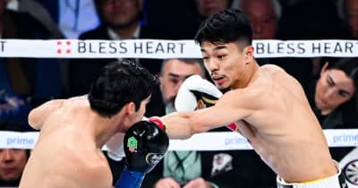 中谷潤人、3回KOで衝撃の30連勝！ ダウン経験ゼロ＆無敗のクエジャルに完勝でV3成功、IBF王者・西田に統一戦呼びかけ「やりましょう」 (THE ANSWER)