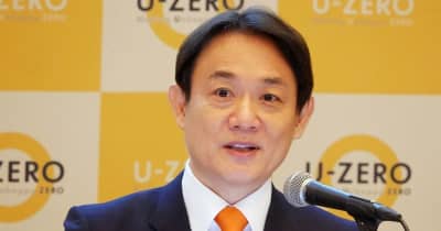 U-ZERO、従業員の“働きがい”を向上させるAIソリューションを5月より提供 (クラウド Watch)