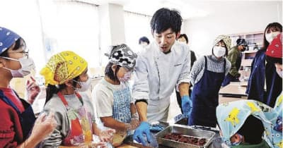 放課後も楽しもう 地域で居場所づくり、和歌山県田辺市の上芳養小 (AGARA 紀伊民報)