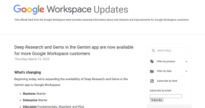 「Gemini」のDeep ResearchとGemを利用可能な「Google Workspace」エディションが拡大／Business StarterやFrontline Standard ...