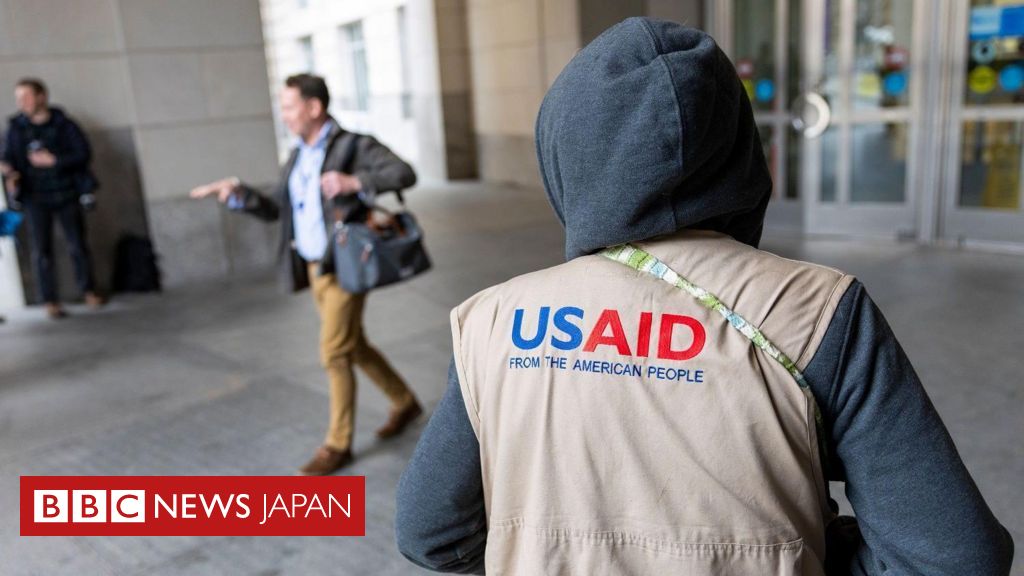 米連邦判事、USAID解体の差し止めを命令 (BBC News Japan)