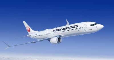 JAL、ボーイング737-8型機17機を追加発注 (TRAICY)