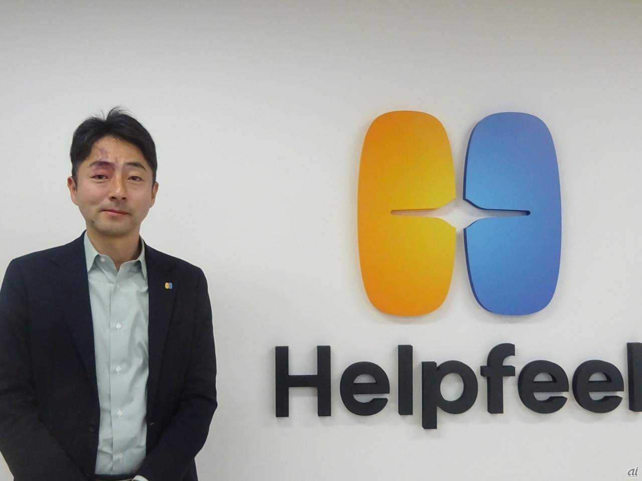 「日本発の国際的なプロダクトを開発する」--AI技術集団Helpfeel・洛西CEOの意気込み (ZDNET Japan)