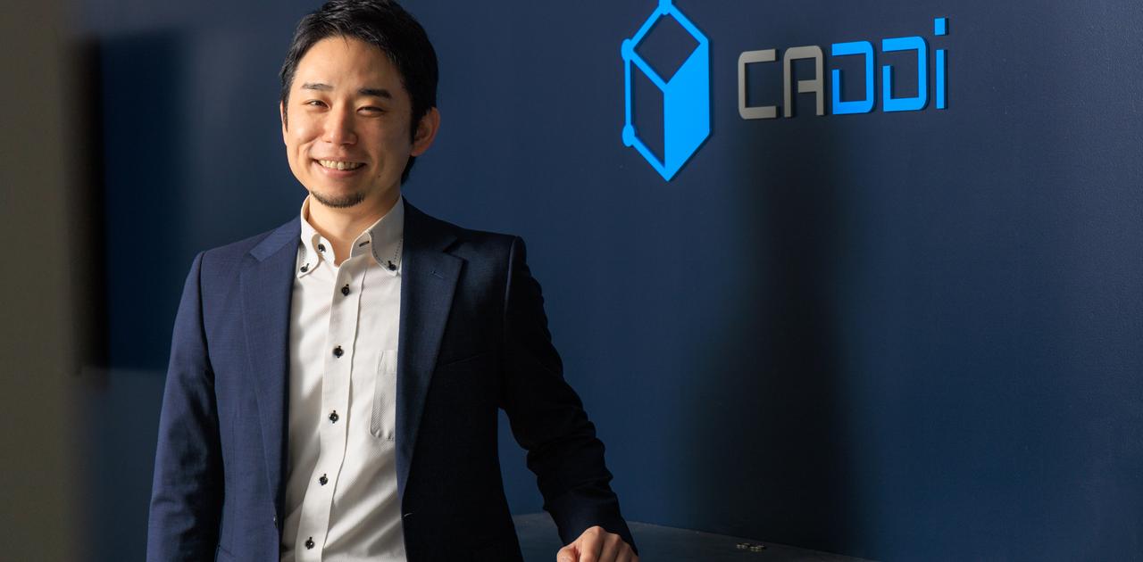 デンソーやヤンマーも導入する「製造業AIプラットフォーム」CADDi、総額91億を資金調達。大胆な事業ピボット後の現在地 (Business Insider Japan)