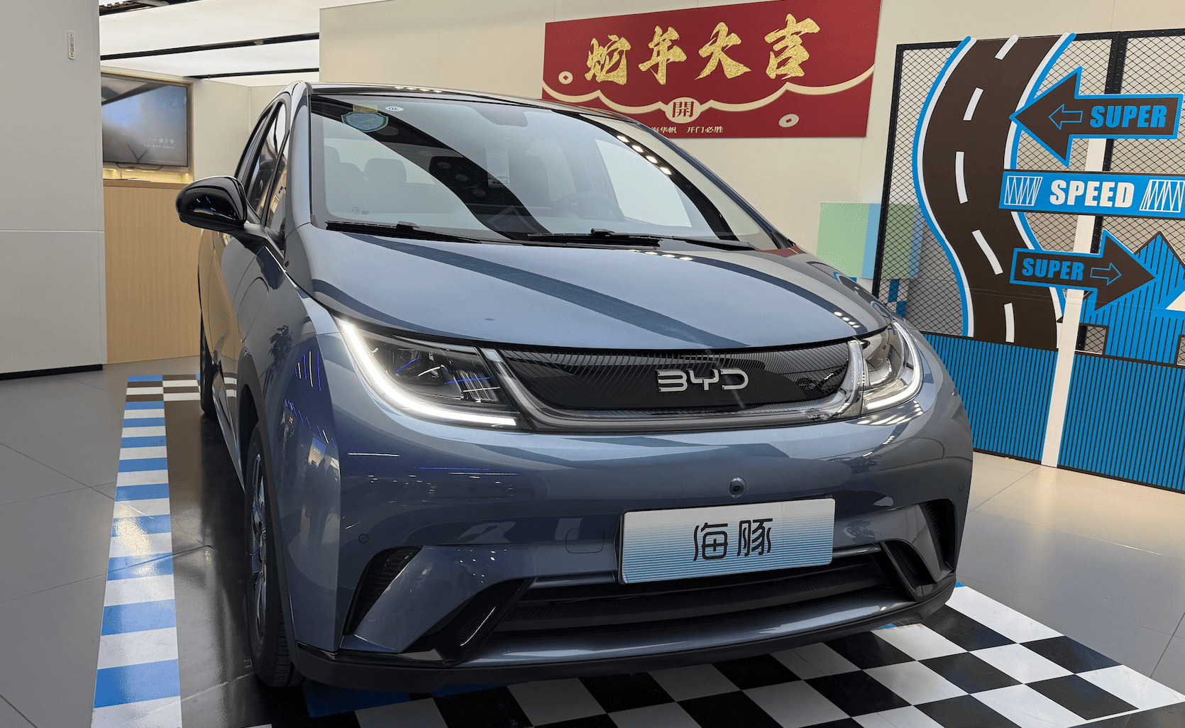 売上高でテスラ・アウディ超え。中国BYD、24年純利益34％増の8500億円 (36Kr Japan)