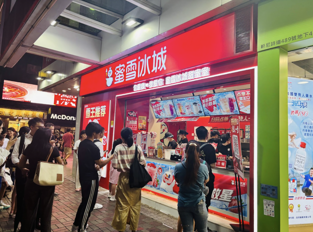 中国ティードリンク「MIXUE」、2024年40％増益も…東京では3店中2店が撤退 (36Kr Japan)
